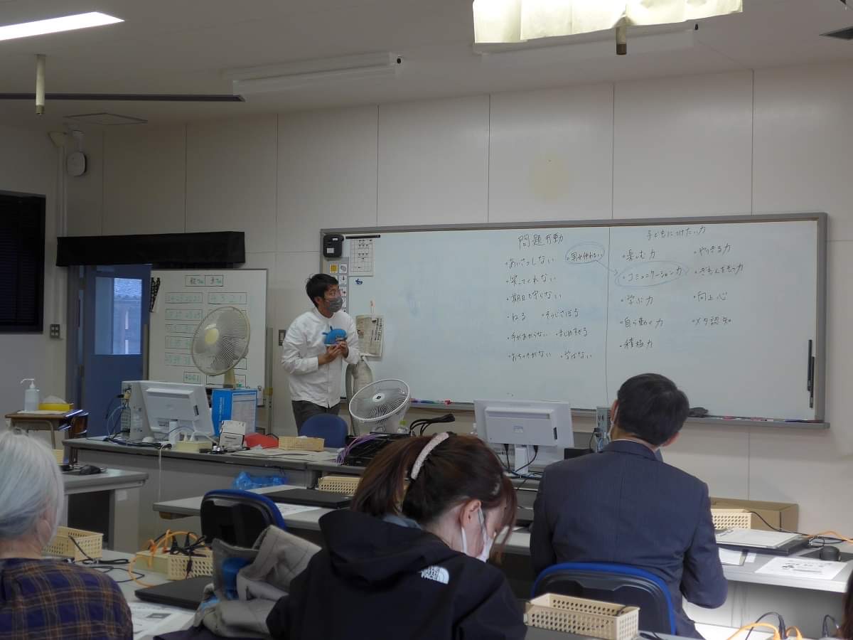 クラス会議研修＠東郷高校 0→1 ぜろいち 深見太一のクラス会議セミナー